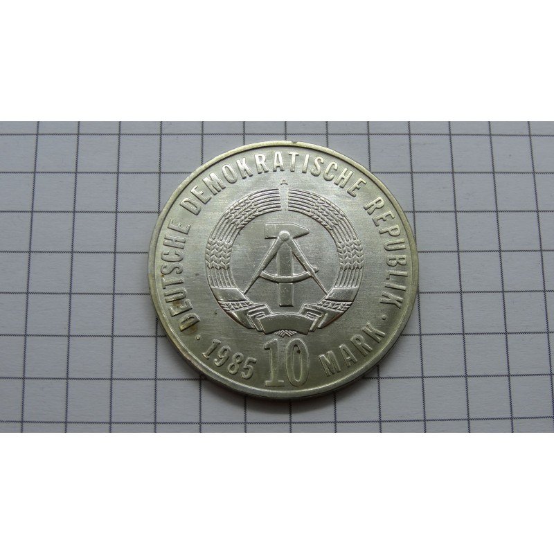 Germany DDR (VDR) 10 Mark 1985 I coins24.lt